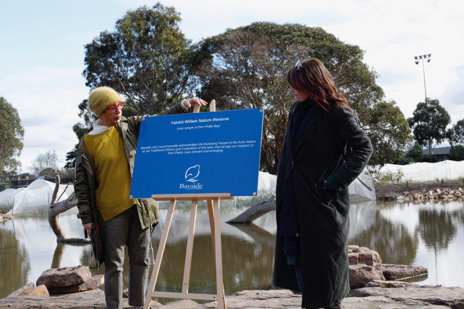 Committees • Yalukit Willam Nature Association Inc